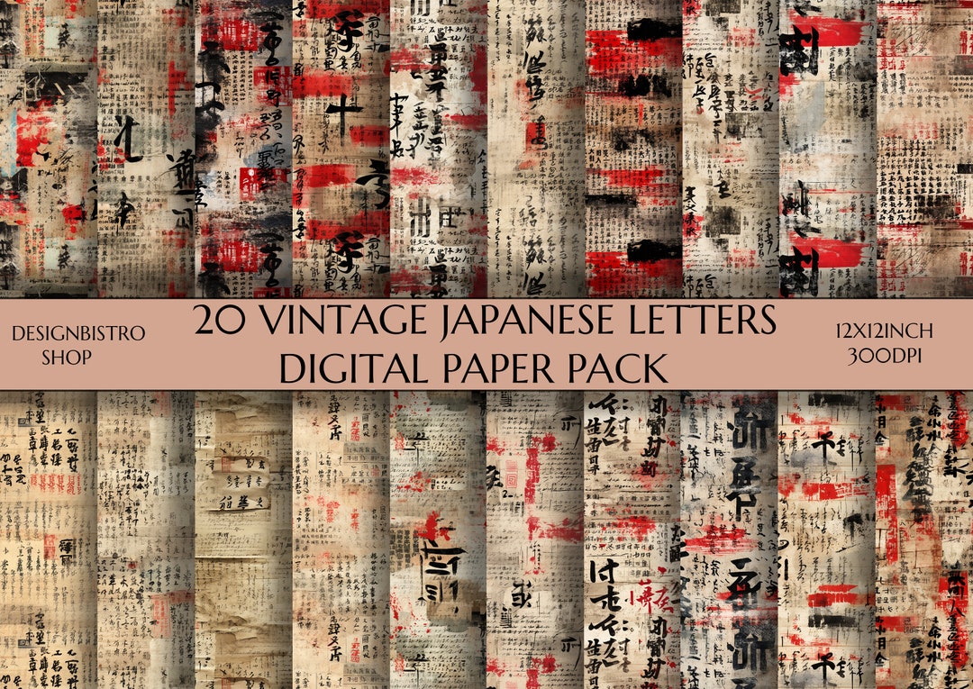 Vintage Japanese Letters Digital Paper Pack | 20 Junk Journal Papers ...