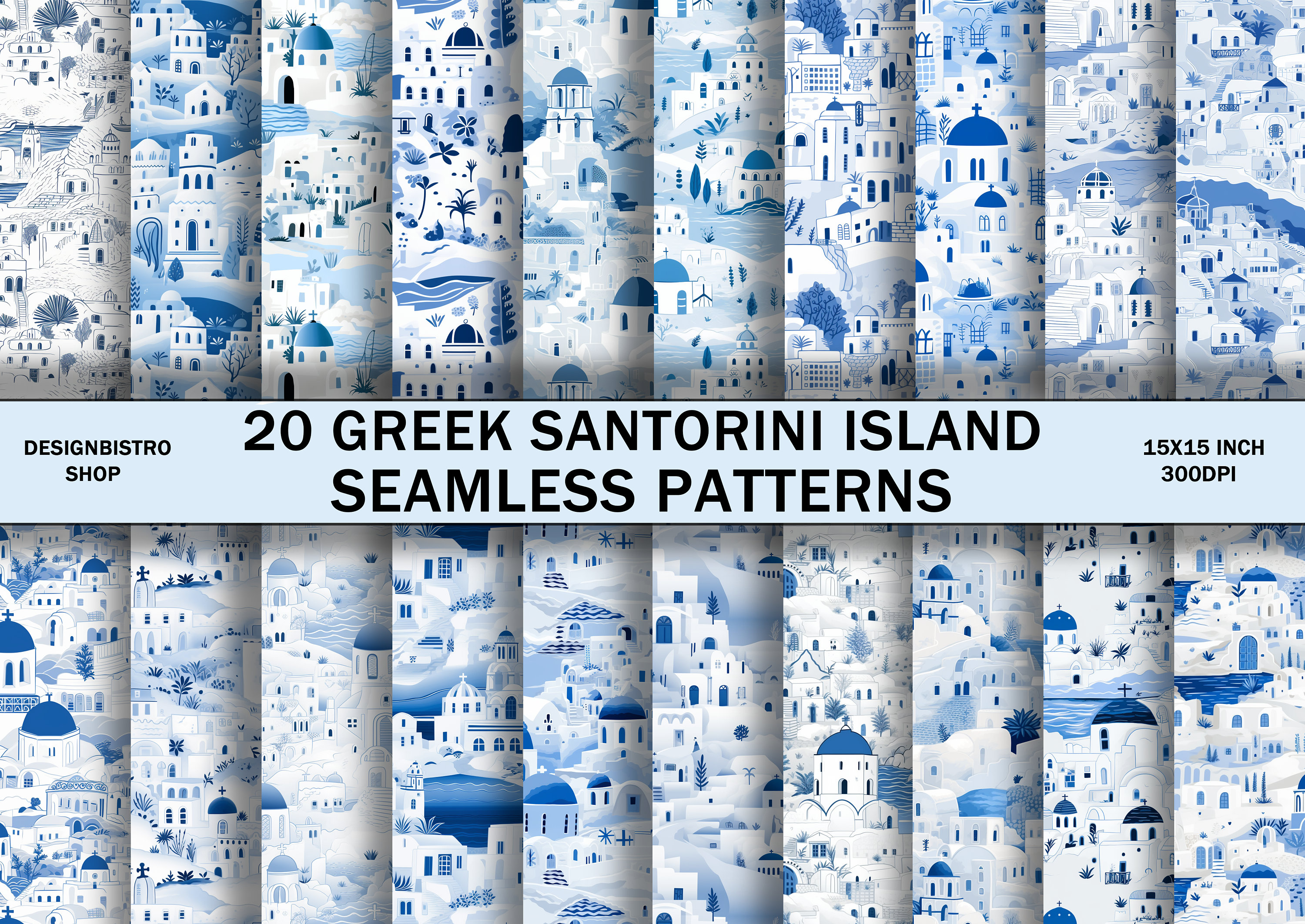 Greek Santorini Seamless Patterns | 20 Santorini Island Seamless ...