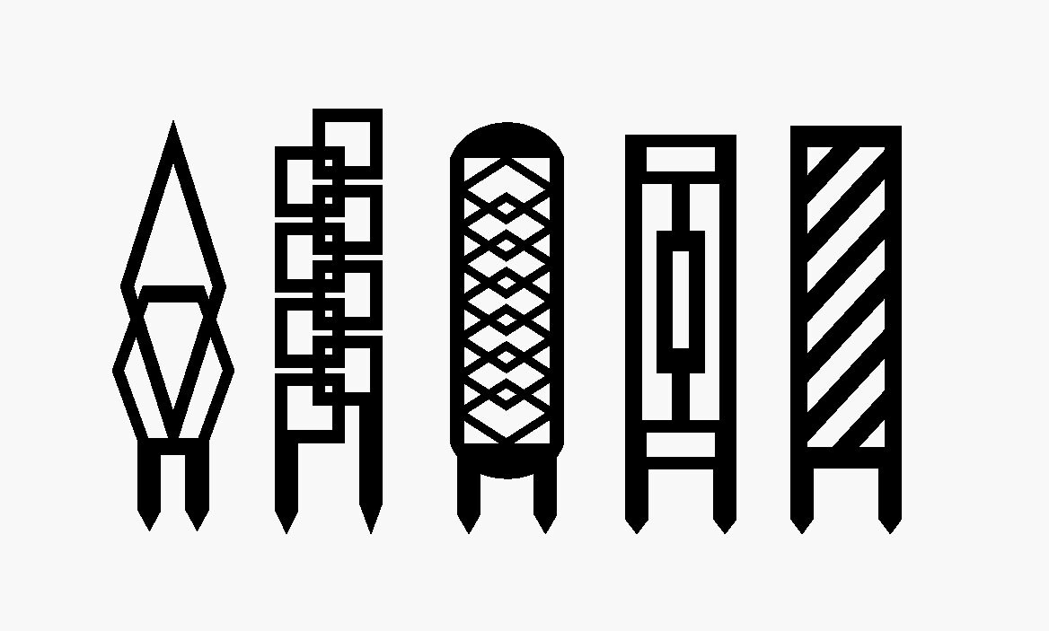 40 Indoor Plant Trellis SVG Mega Bundle (40 Pack) for Glowforge and ...