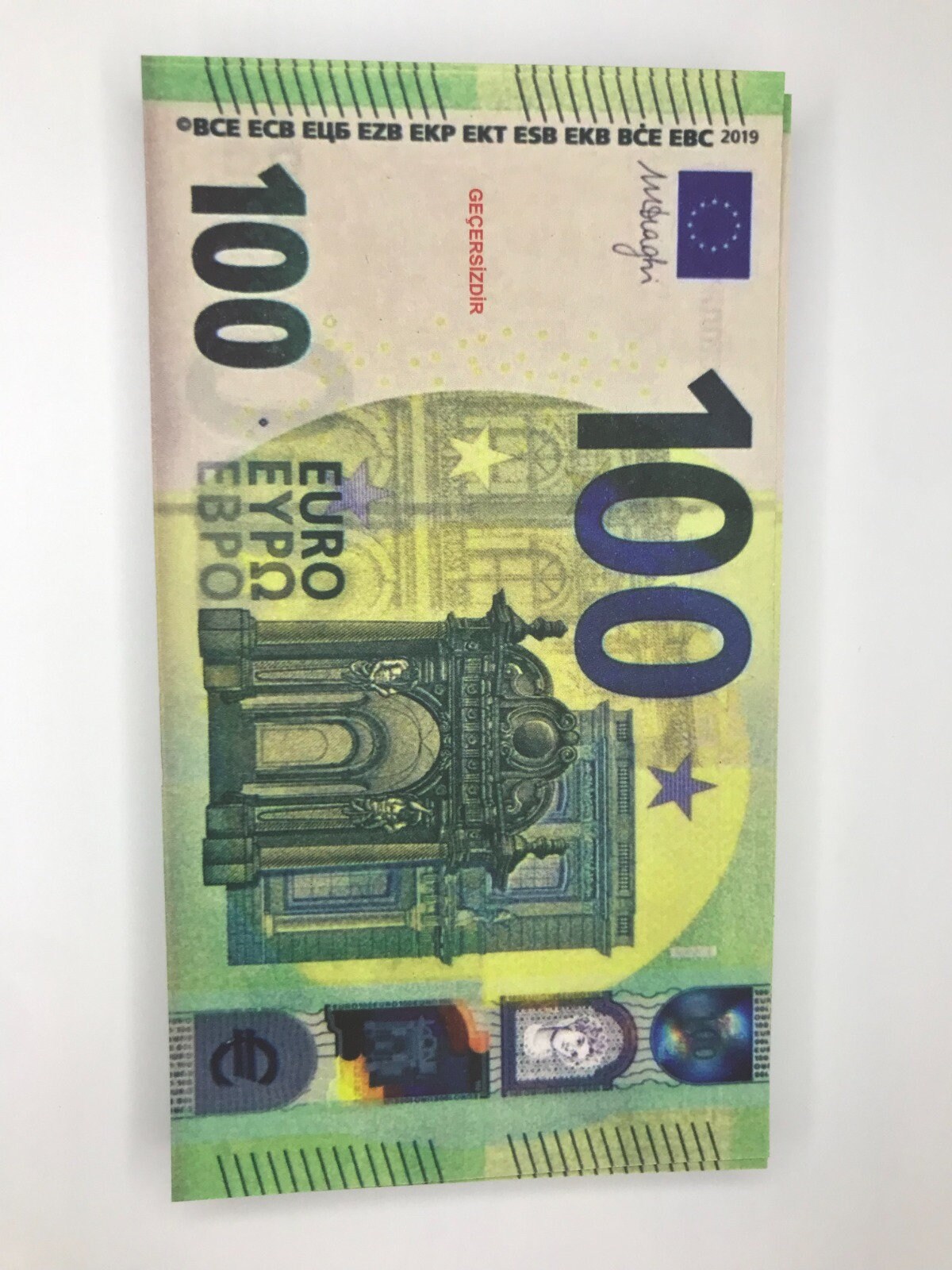 Realistic 100 Euro Fake Euro Banknotes Joke Money Toy Money Real Size ...