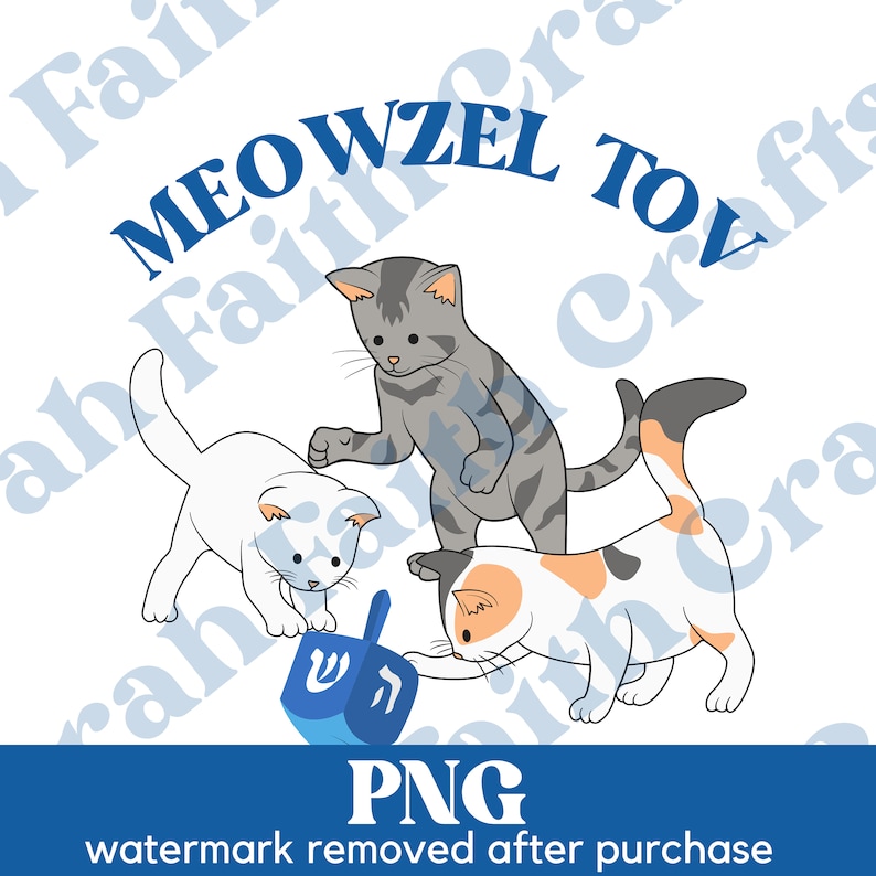 Meowzel Tov Png, Funny Cat Hanukkah Png, Chanukah Png, Dreidel Png ...