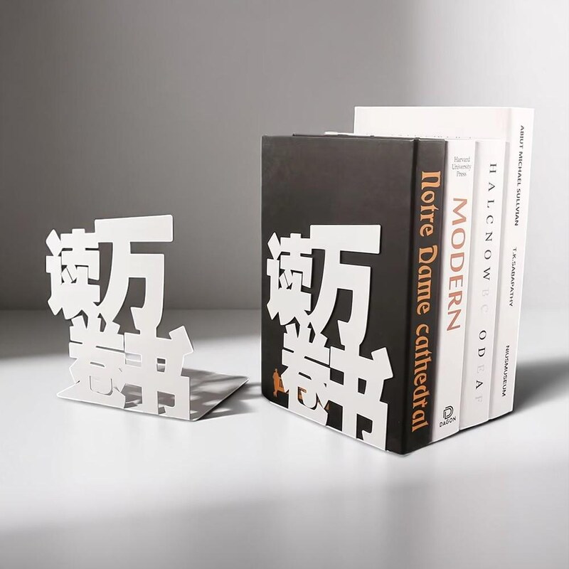 Chinese Bookends - Etsy