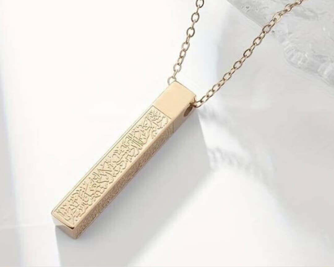 Ayatul Kursi Islamic Necklace, Ayatul Kursi Pendant, Islamic Gift for ...