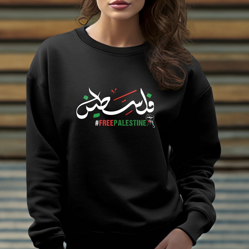 Free Palestine Clipart Svg Bundle, Palestine Flag Svg, Save Gaza Svg ...