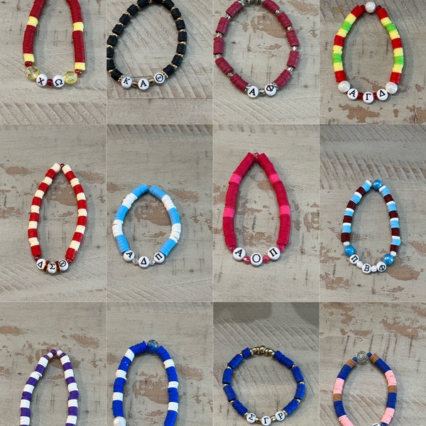 Sorority Initiation - Etsy