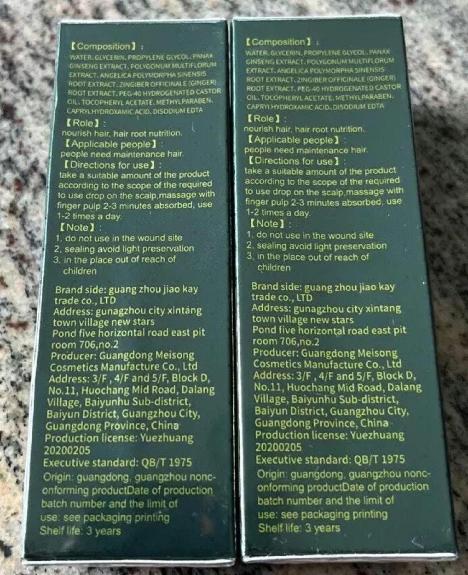 2pcs Lots King of Ginger 7days Ginger Hair Growth - Etsy