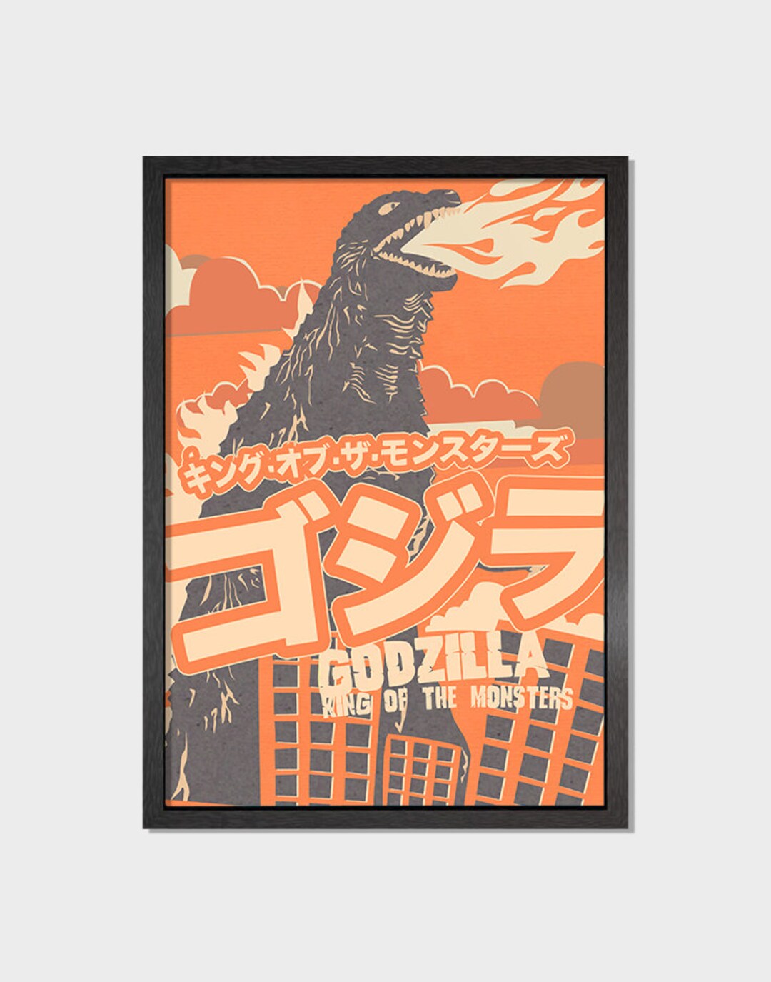 Retro Monster Design – Wall Art – Custom Print – Personalised – High ...