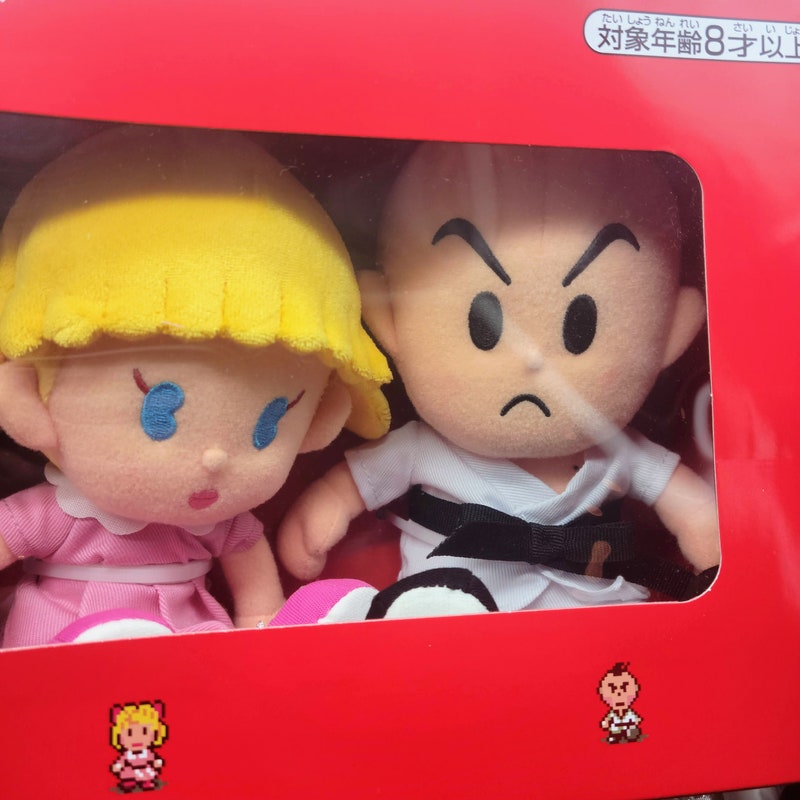 Earthbound Figure - Etsy