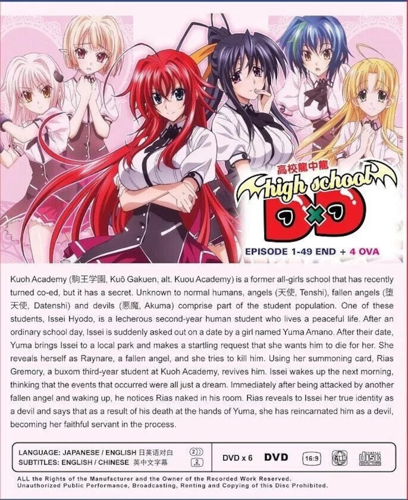 Anime DVD High School Dxd Complete Uncut Series Vol.1-49 End English ...