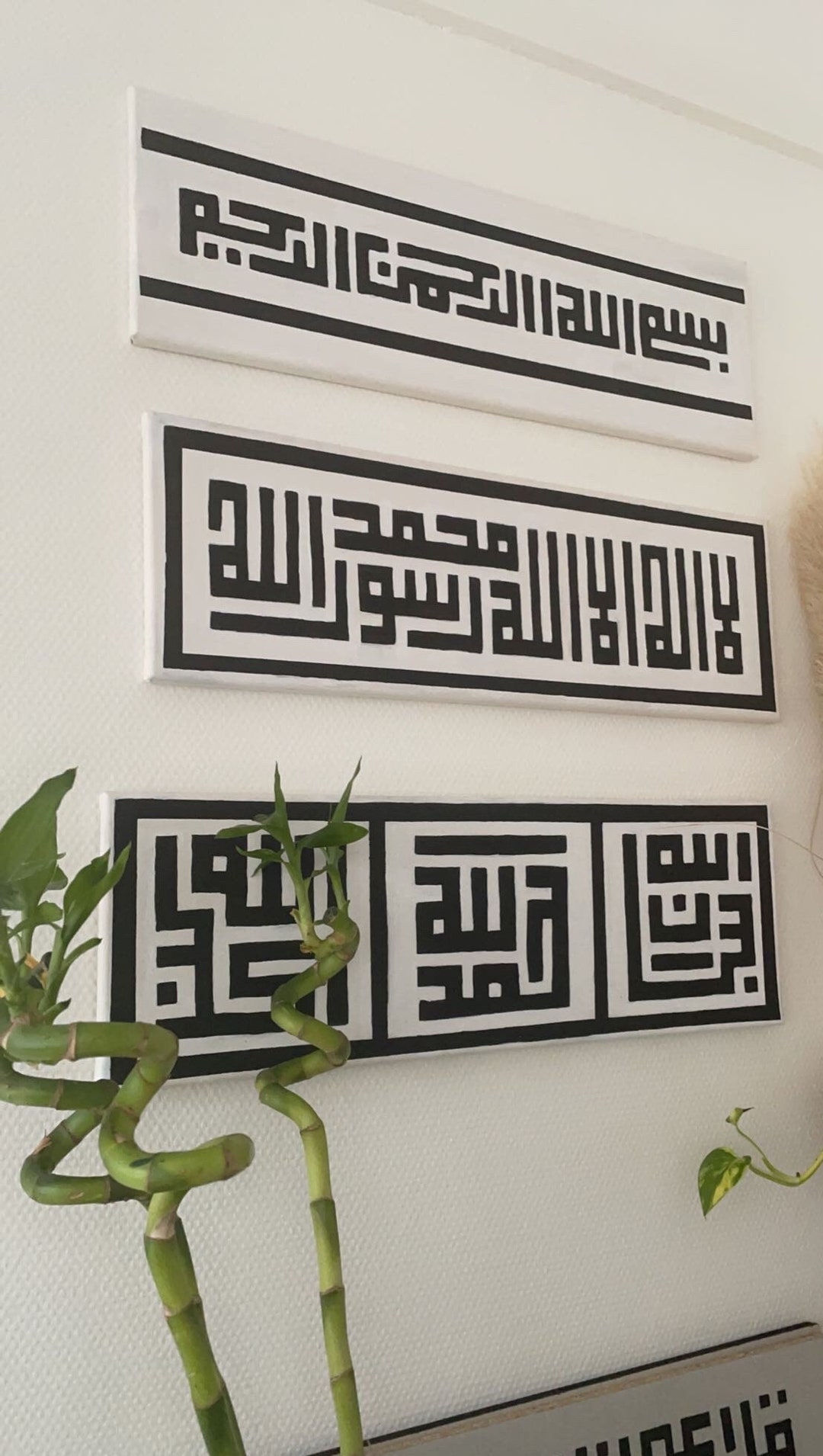 Islamic Kufic Calligraphy Hand Painted on Canvas 3 Pieces Set - Etsy