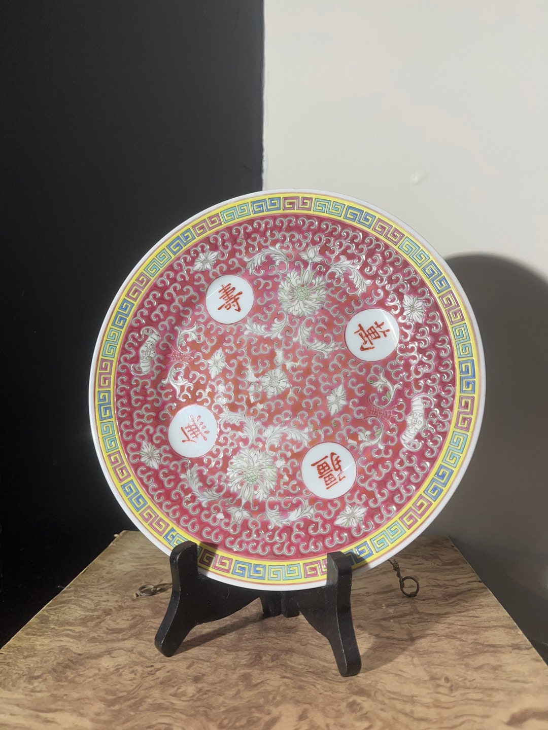 Everlasting Long Life - Wan Shou Wu Jiang Plate - Etsy