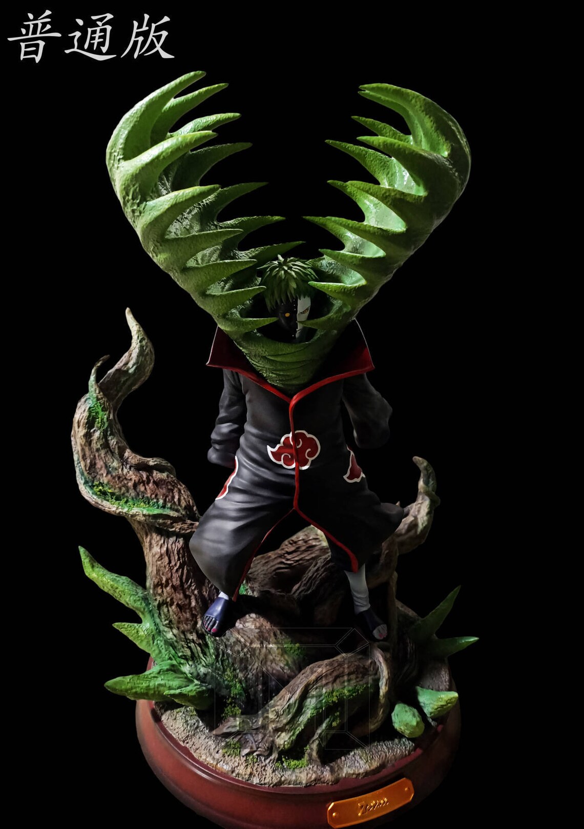 Naruto Zetsu STL Model for Resin Printer Figure 3D Printing High-quality Diorama - Etsy