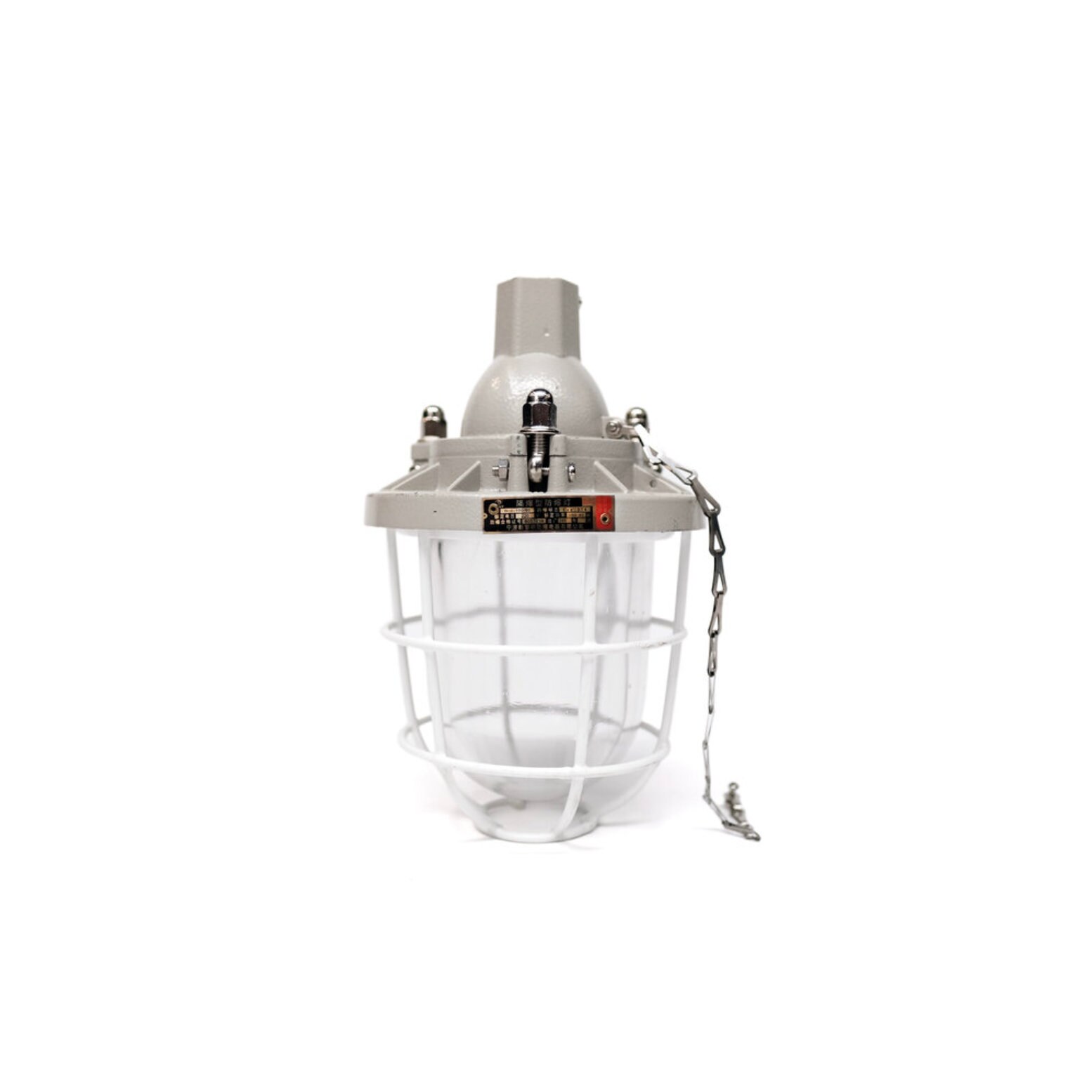 Vintage Bulkhead Metal Caged Light / Retro Cast Iron Nautical Light ...