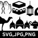 Islamic SVG Bundle\ Png\ Files for Cricut - Etsy