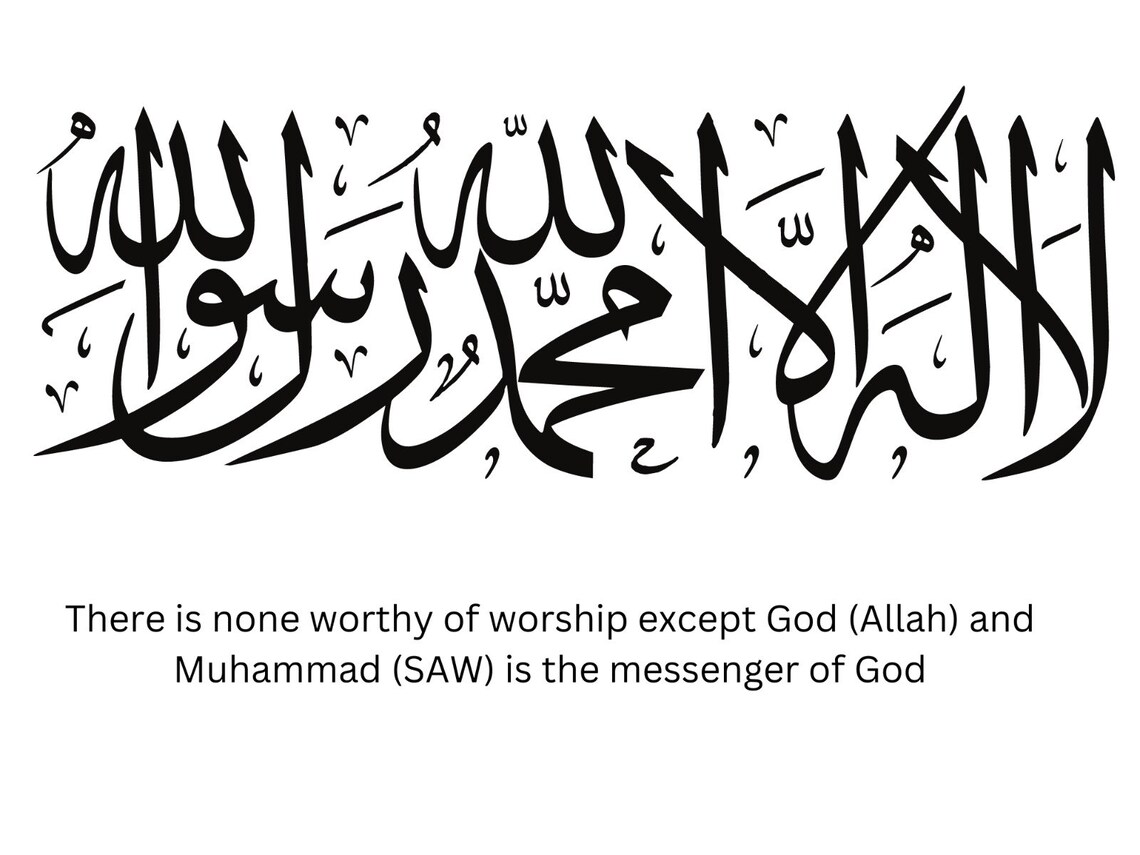 Islamic Kalma Arabic Calligraphy Svg Islamic Kalma Digital Downloadable ...