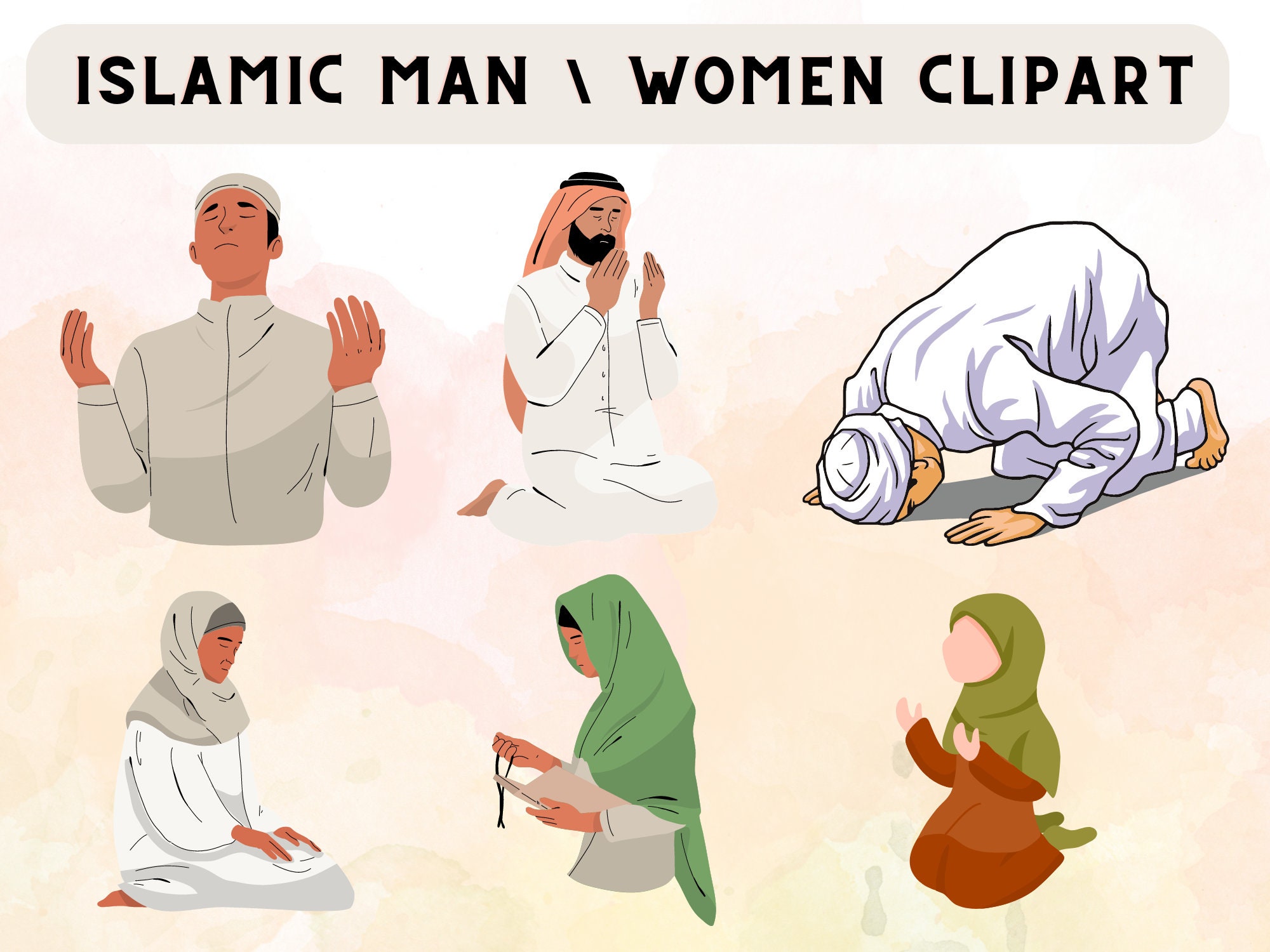 Muslim Man Women Prayer Clipart , Islamic Portrait , Islamic Prayer ...