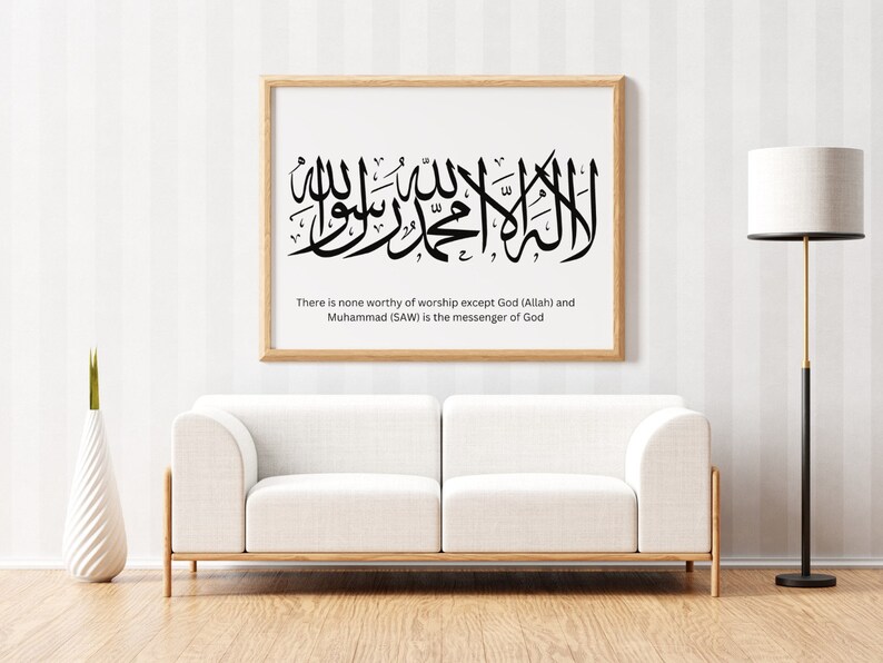 Islamic Kalma Arabic Calligraphy Svg Islamic Kalma Digital Downloadable ...