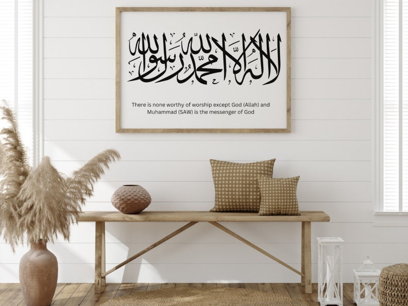 Islamic Kalma Arabic Calligraphy Svg Islamic Kalma Digital Downloadable ...