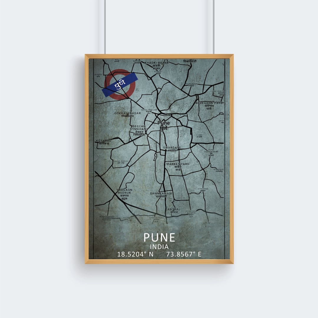 Pune Map Print | Pune Map | India Map Art | Pune City Road Map Poster ...