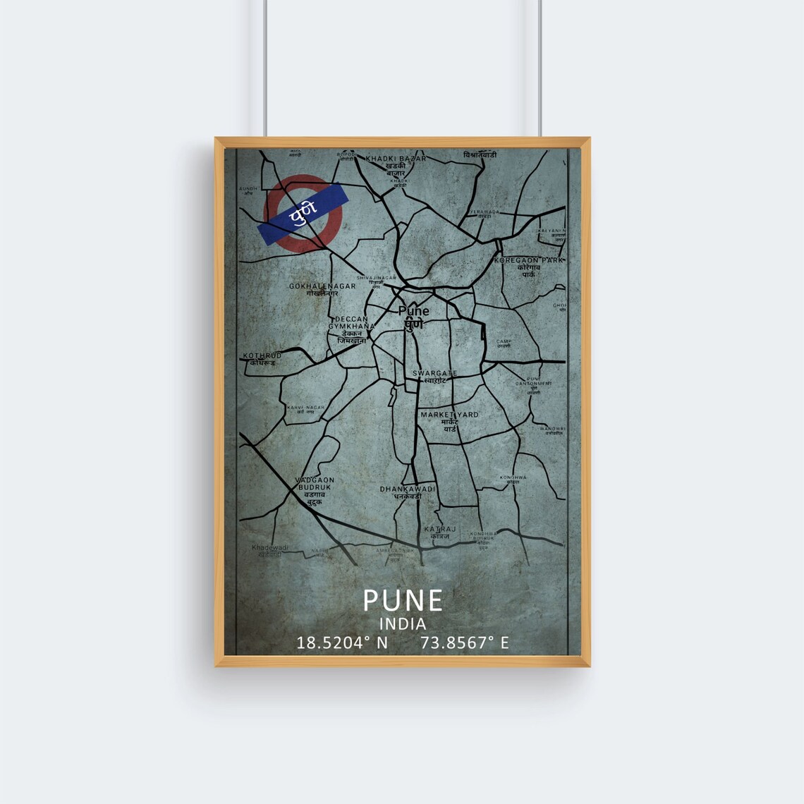 Pune Map Print | Pune Map | India Map Art | Pune City Road Map Poster ...