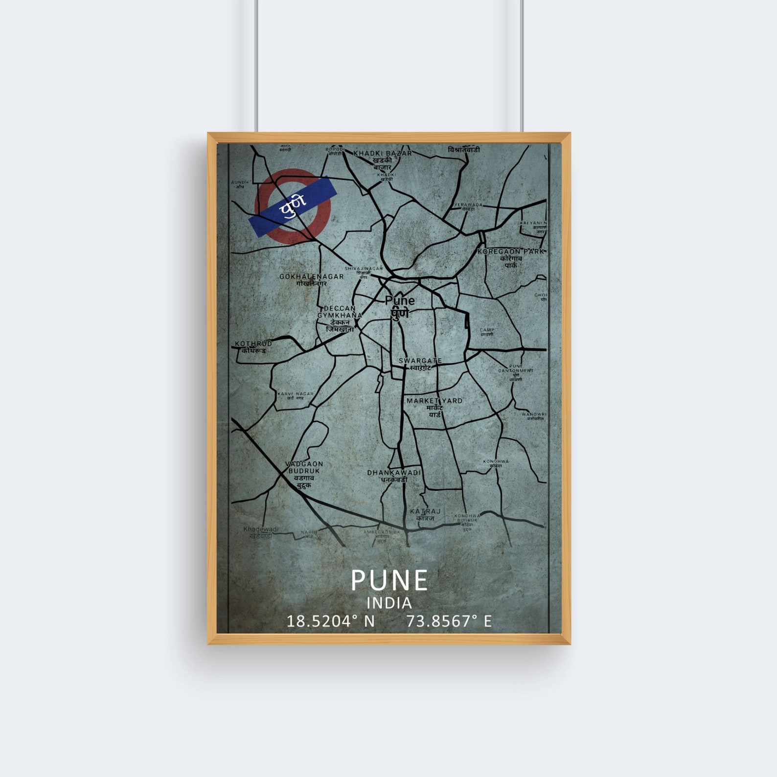 Pune Map Print | Pune Map | India Map Art | Pune City Road Map Poster ...
