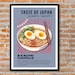Ramen Print | Japan Poster | Kitchen Décor | Food Art | Eat Sign | Pop ...