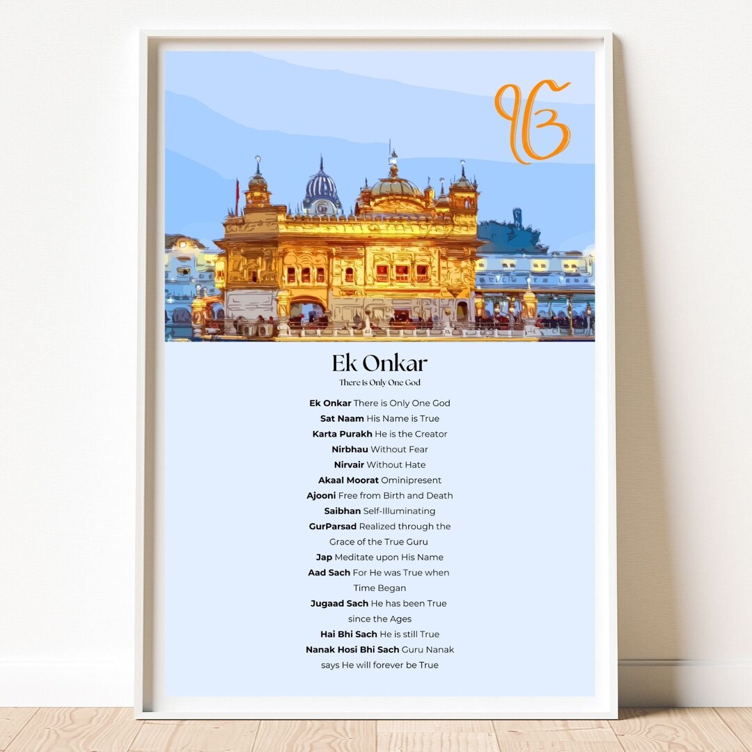 Guru Nanak Sahib, Ek Onkar,golden Temple, Sikh Art, Punjabi ...