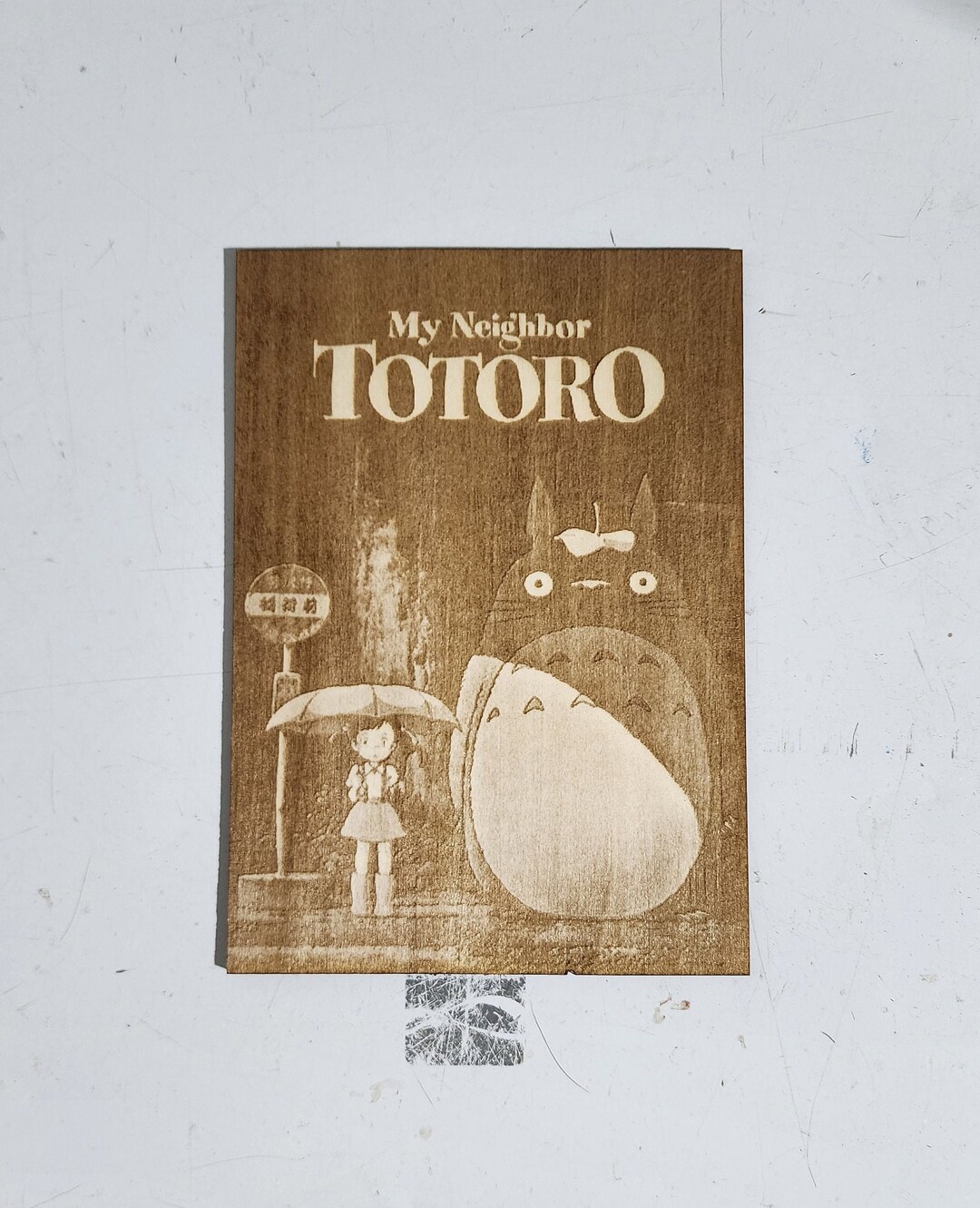 Anime Totoro Poster Wooden Laser Engraved - Etsy