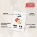 Chinese Fruit Flashcards PRINTABLE Traditional Chinese - Etsy