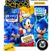Sonic Name Labels Printable Name Labels for School, Personalized Name ...