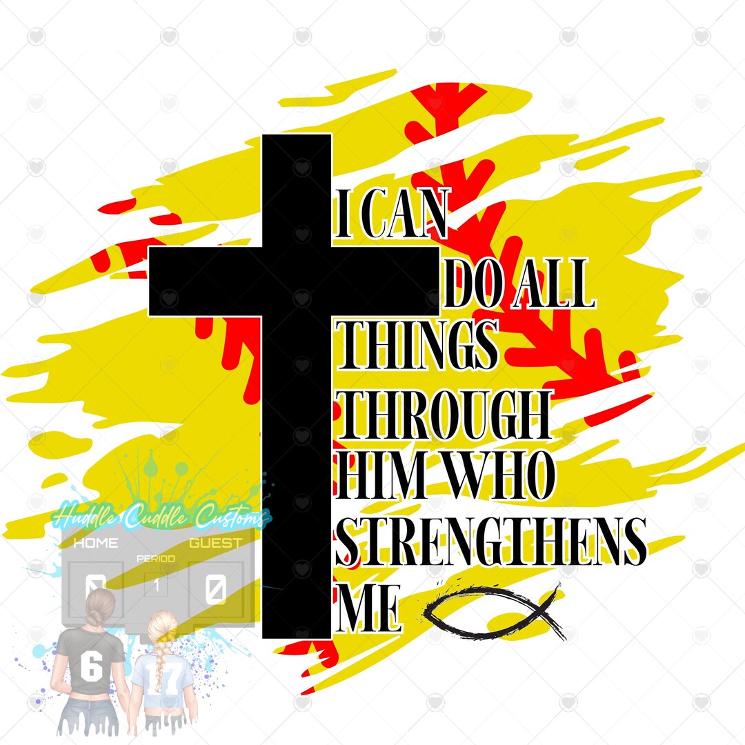Softball Cross PNG Philippians 4:13 Jesus is Reasons Softball Mom Coach ...