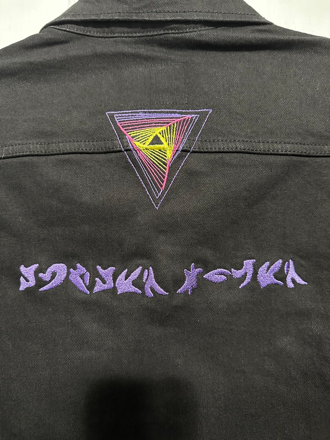 CUSTOM Coldplay Chris Martin Jean Jacket - Etsy