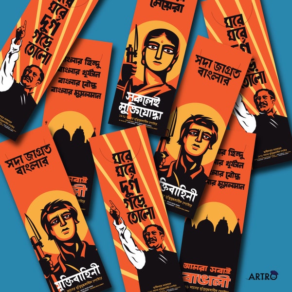 90's Nostalgia Notebook Bangladesh Nostalgia Bangladeshi Memories ...