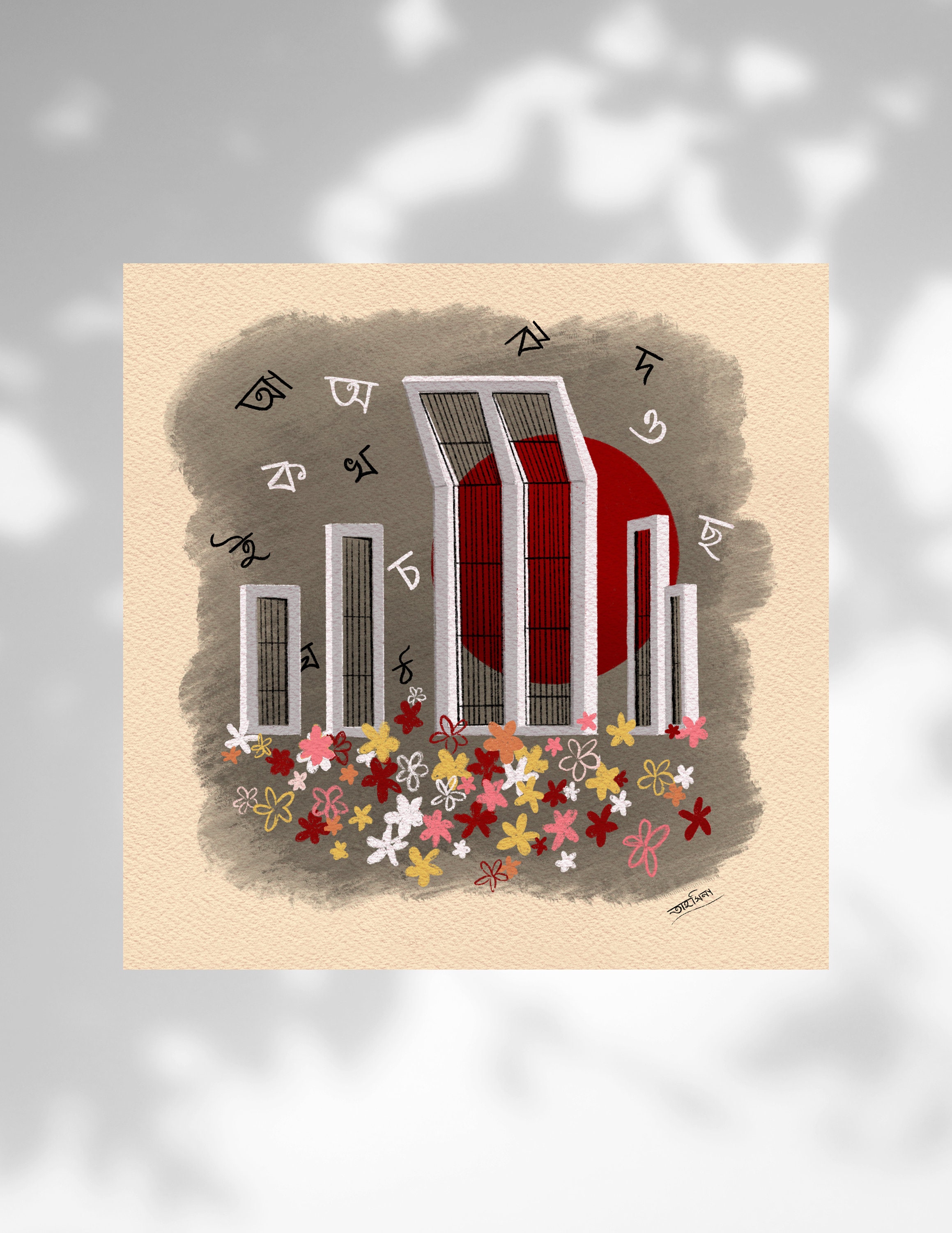 Dhaka Travel Poster | Bangladesh Poster | Shohid Minar Print | Dhaka ...