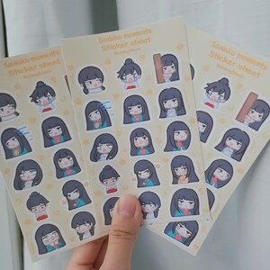 Kimi Ni Todoke Sawako Sticker Sheet | Gloss Sticker Sheet - Etsy