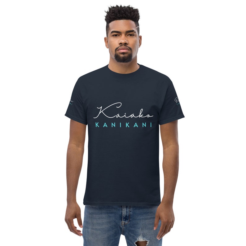 Kaiako Kanikani/ Dance Teacher Tee - Etsy