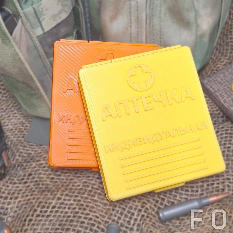 Stalker Cosplay - Etsy