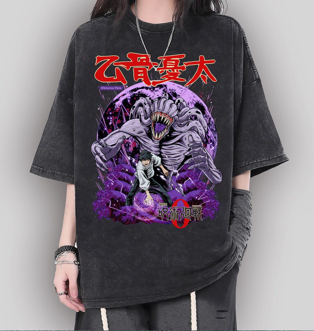 Yuta Okkotsu Shirt Okkotsu Yuta Shirt Sweatshirt Hoodie - Etsy