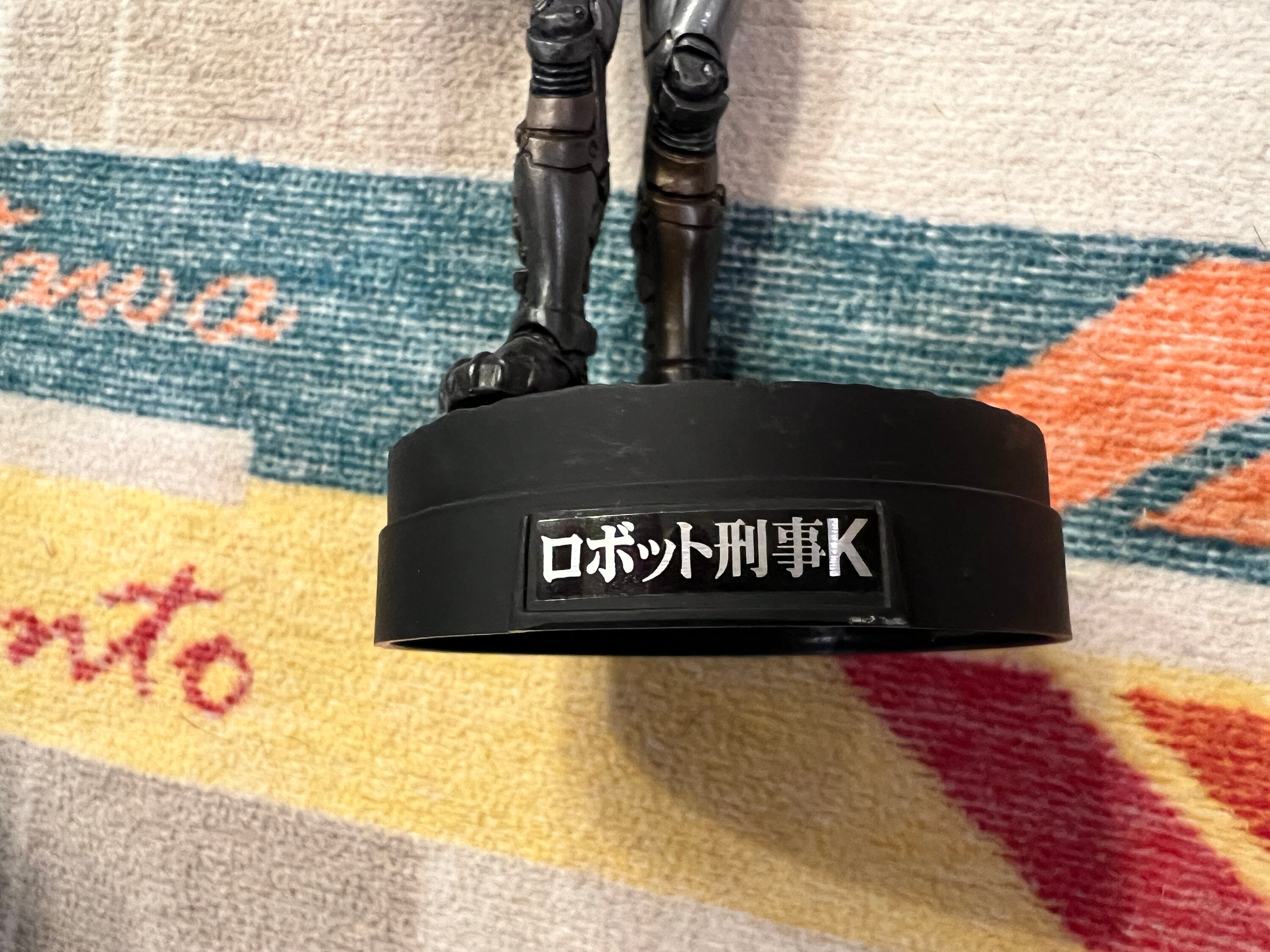 Robot Detective K Aka SIC Kikaider00 Vol.10 Bandai 2001 Loose ...
