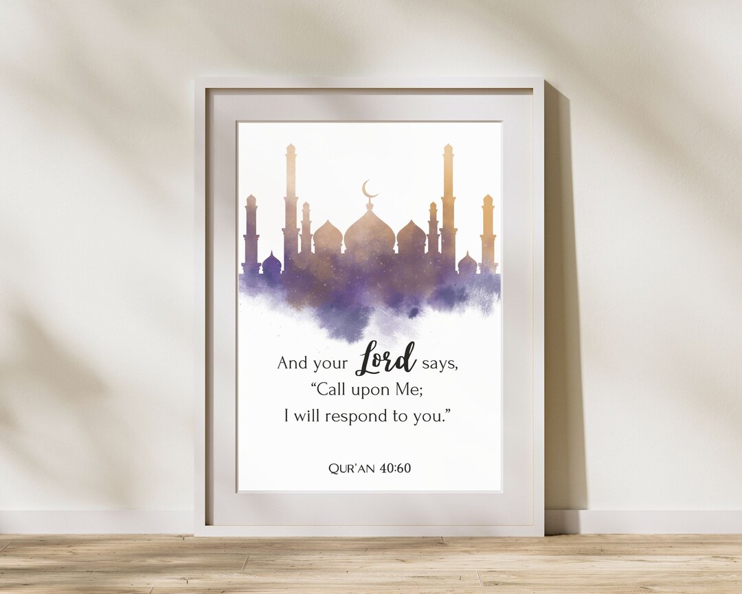 Islamic Wall Art Printable Muslim Wall Art Printable Qur'an Verse Wall ...