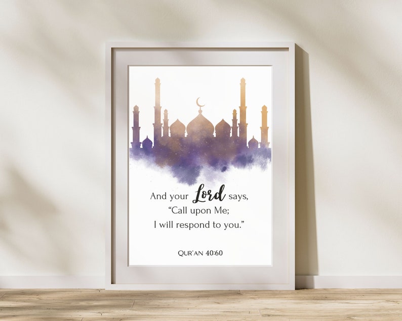 Islamic Wall Art Printable Muslim Wall Art Printable Qur'an Verse Wall ...