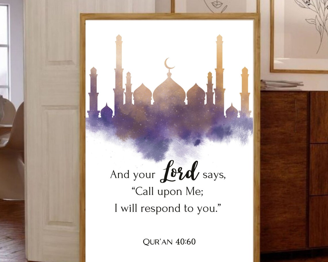 Islamic Wall Art Printable Muslim Wall Art Printable Qur'an Verse Wall ...