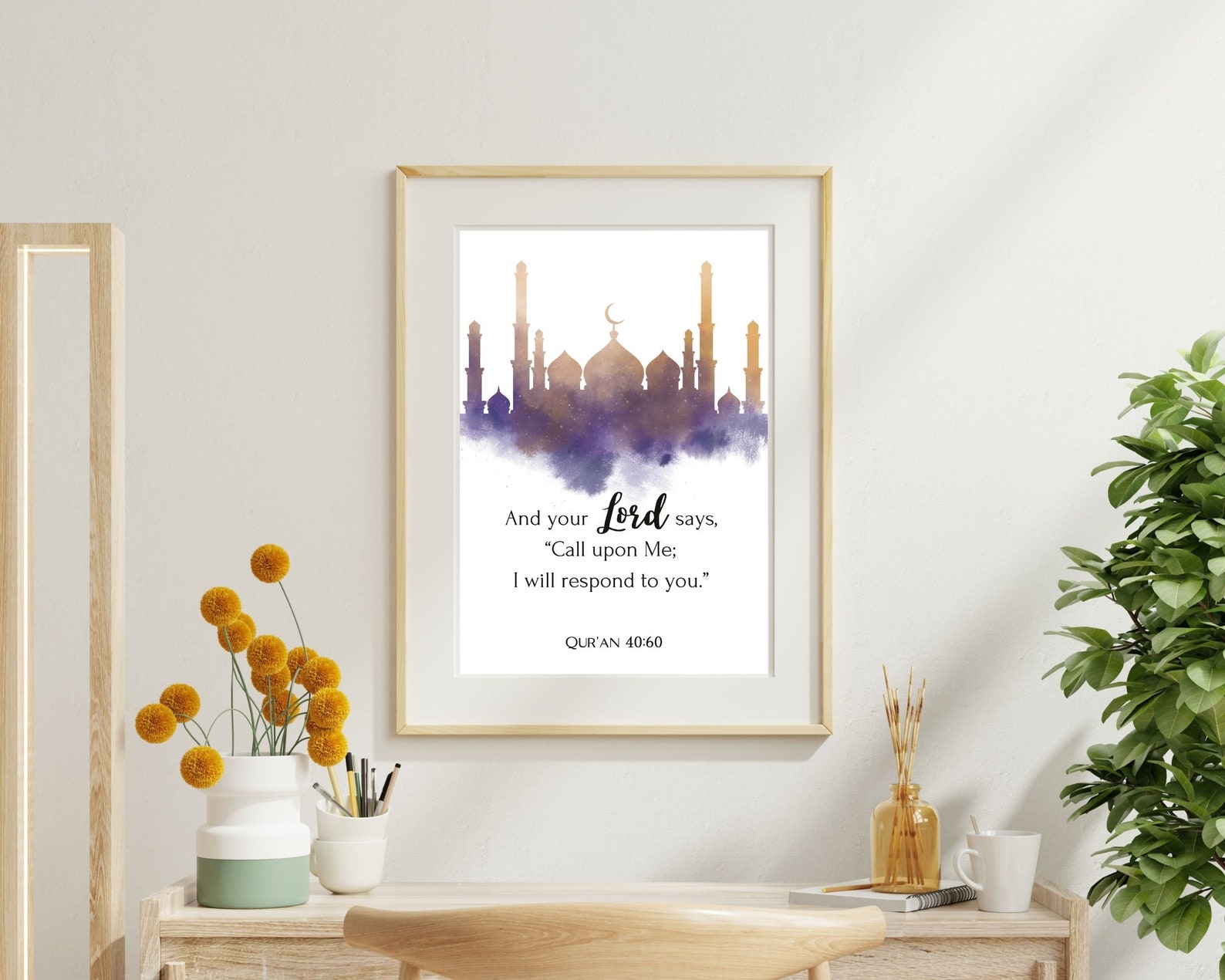 Islamic Wall Art Printable Muslim Wall Art Printable Qur'an Verse Wall ...