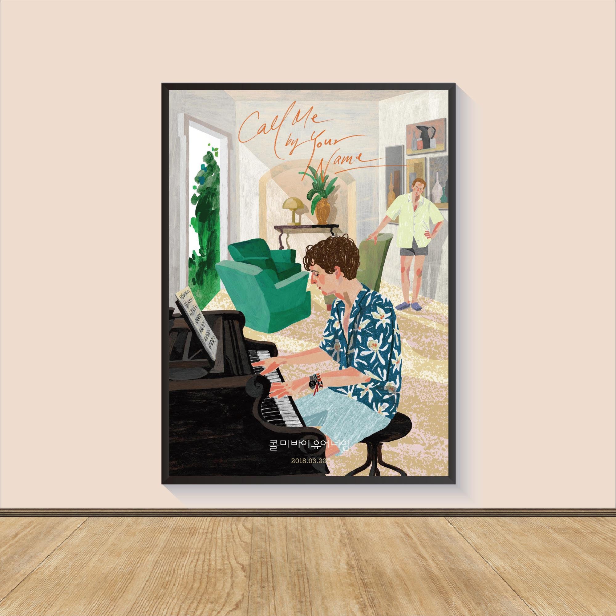Call Me by Your Name Movie Poster Print, Canvas Wall Art, Room Decor, Movie Art, Gifts for Him ...