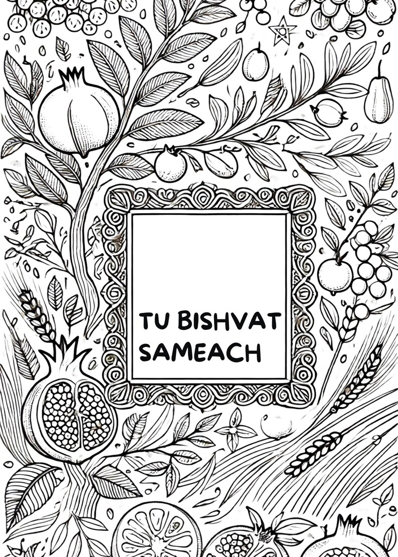 Tu Bishvat Coloring Pages – Seven Species of Israel | Kids Printable ...