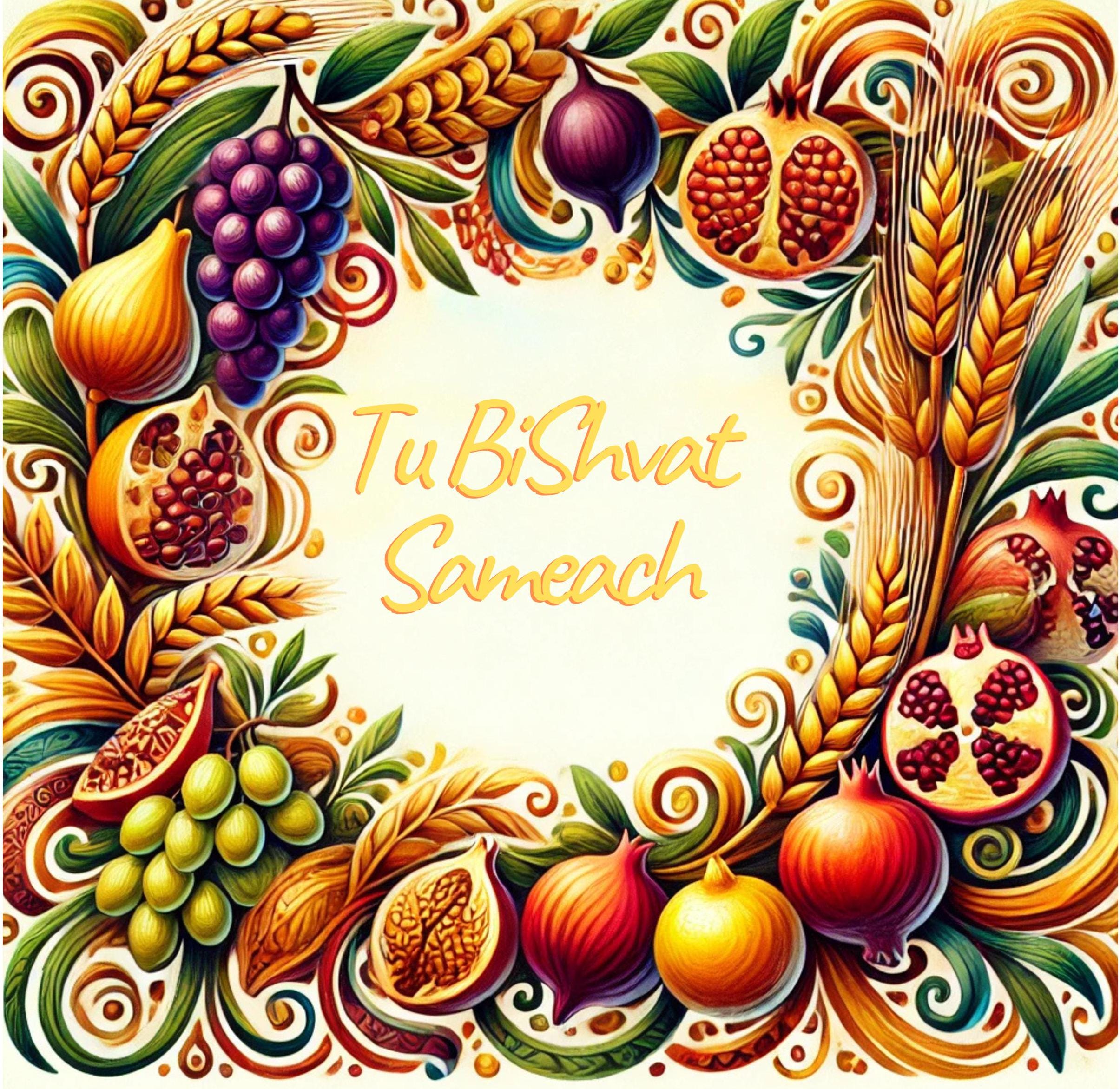 Tu Bi-shvat Greeting Card Art Print Jewish Holiday Card Fluid Acrylic ...