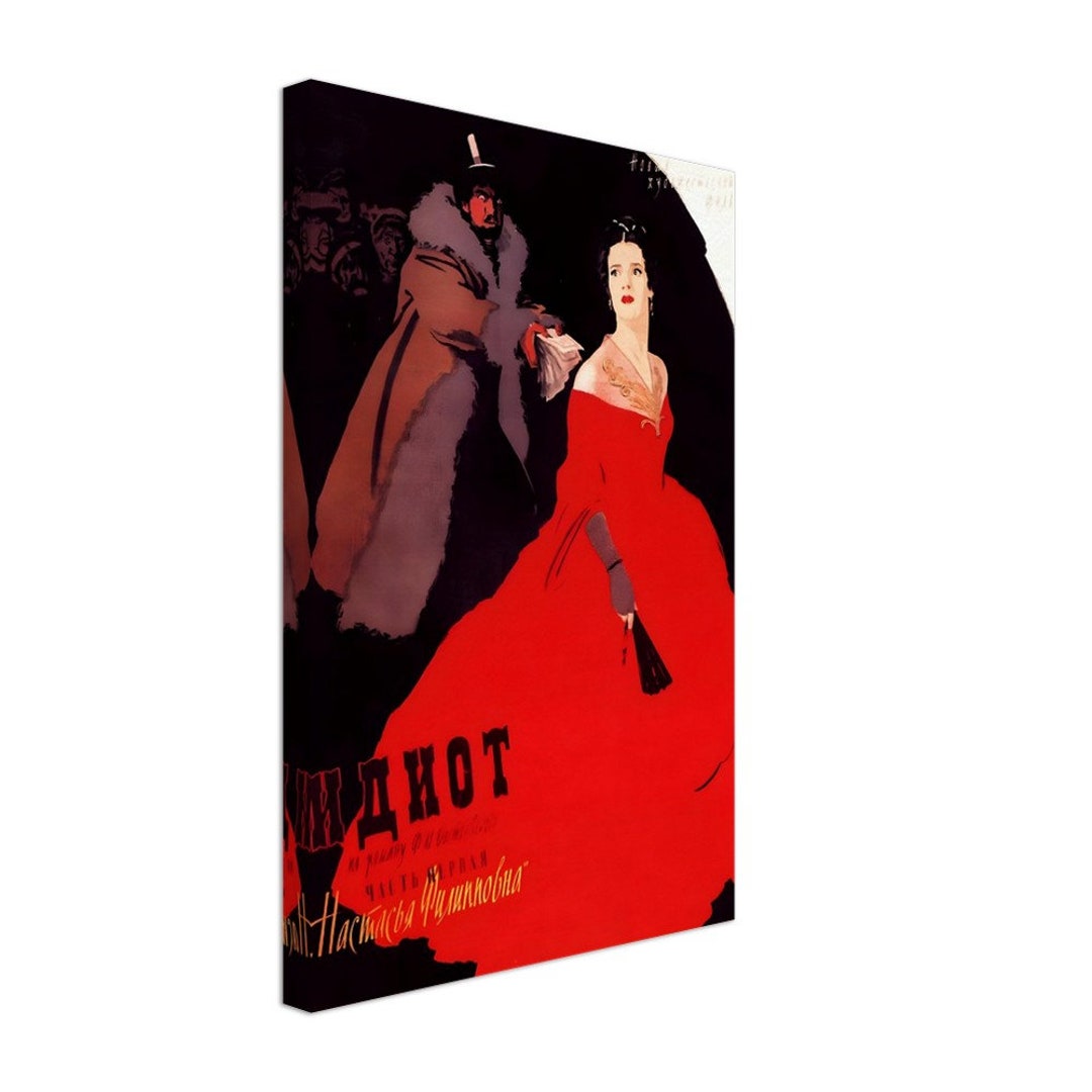The Idiot 1958 Movie Poster Canva Print Dostoevsky Canva Print Wall ...