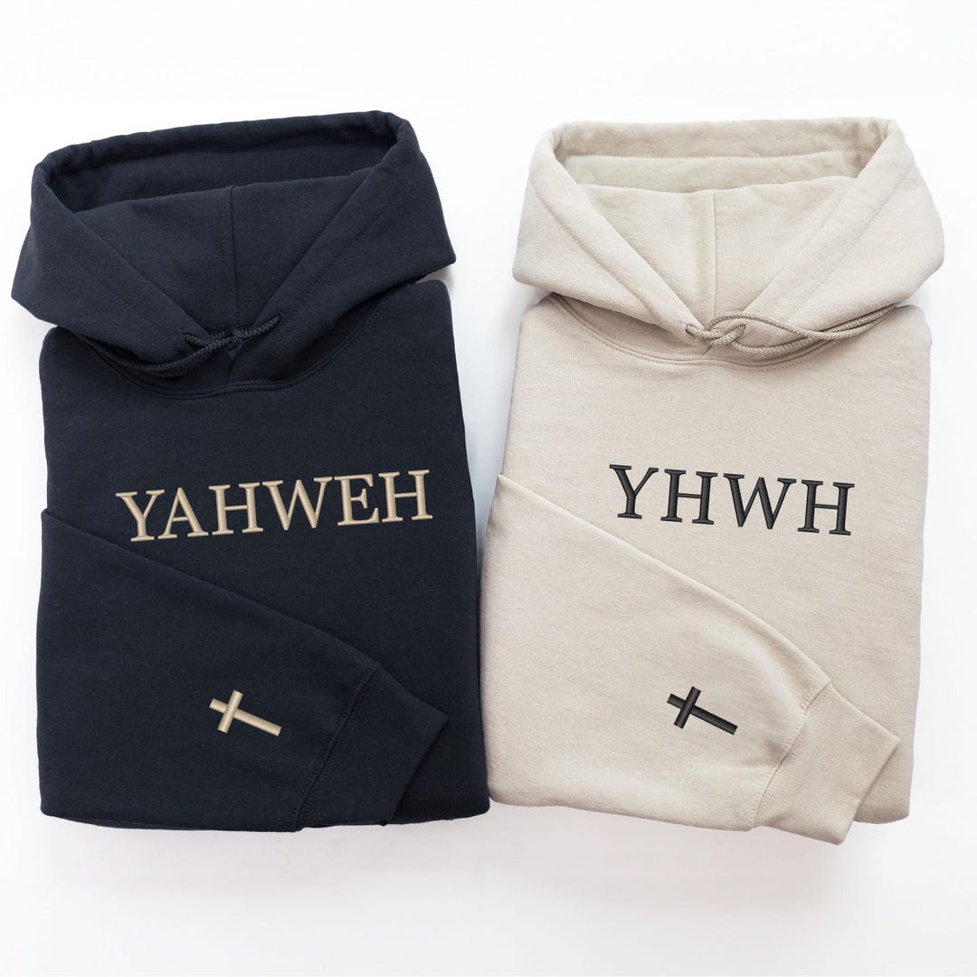 YAHWEH Hoodie • YHWH Hoodie • Custom Embroidered Sweatshirt • Cross on ...