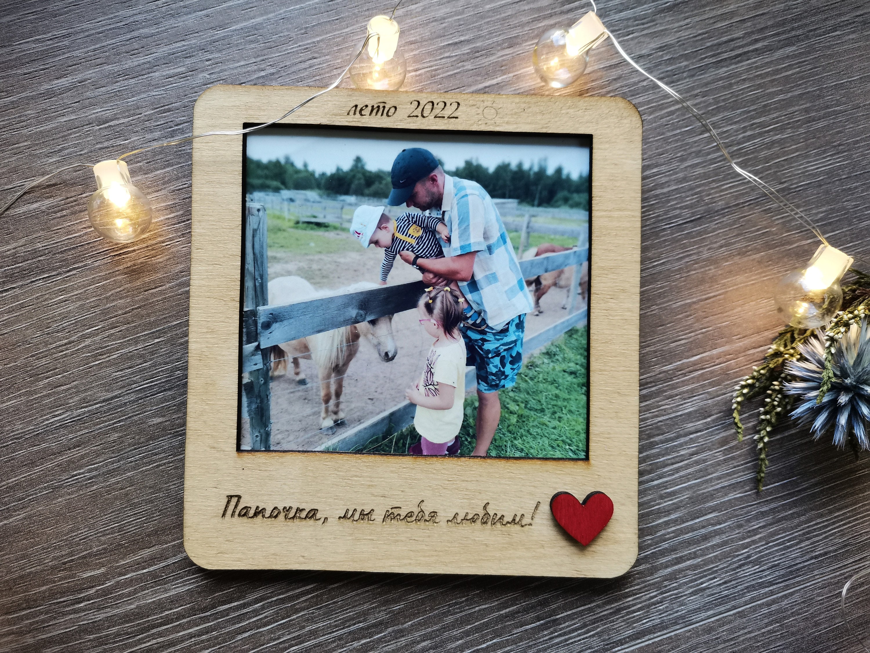 Personalized Magnet Photo Frame, Wooden Magnetic Picture Frame ...