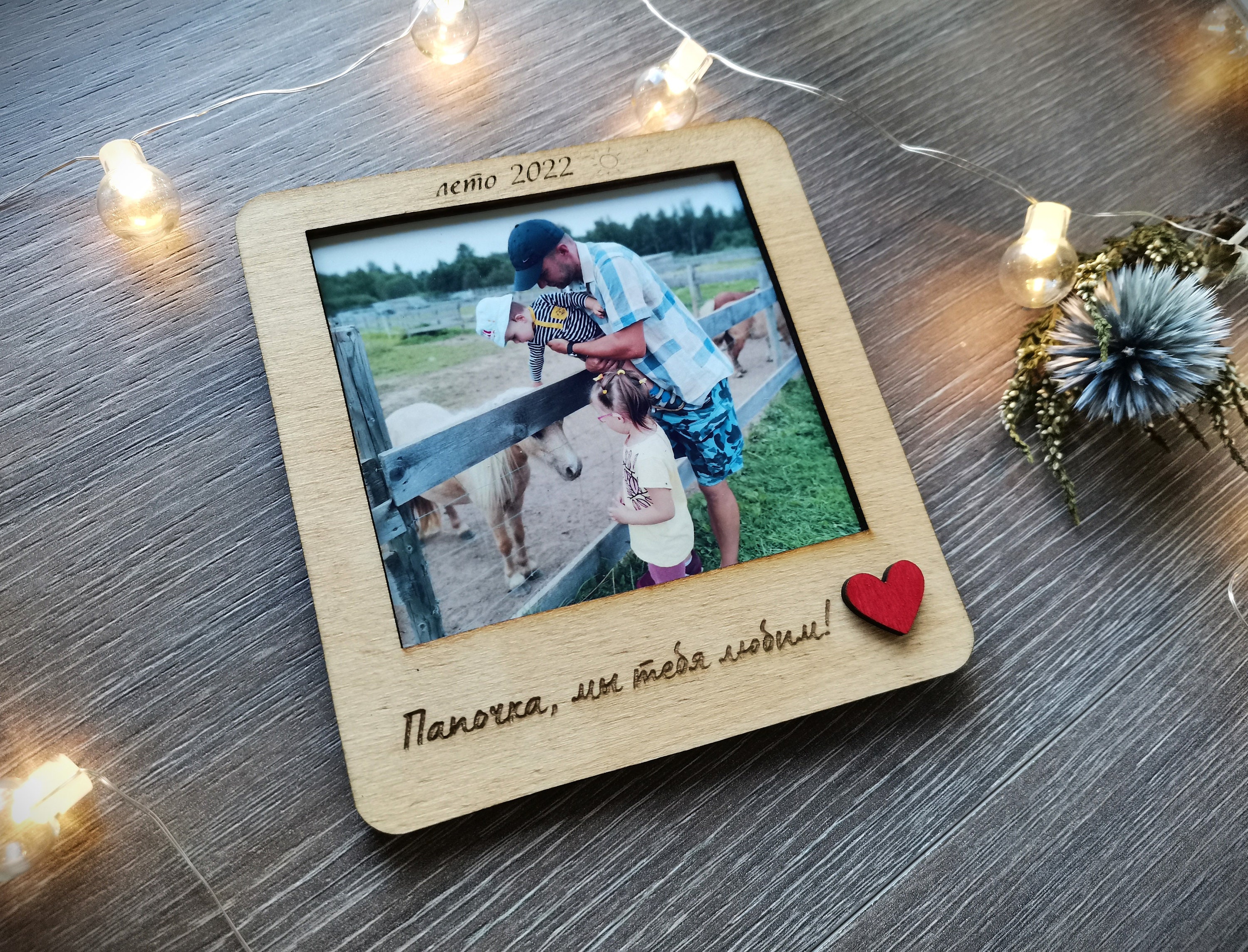 Personalized Magnet Photo Frame, Wooden Magnetic Picture Frame ...
